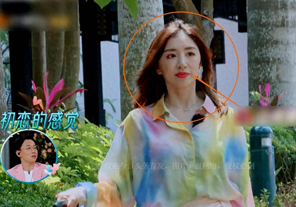 The wives travel so amazingly, Jiang Qinqin and Qin Hailu are even more ...