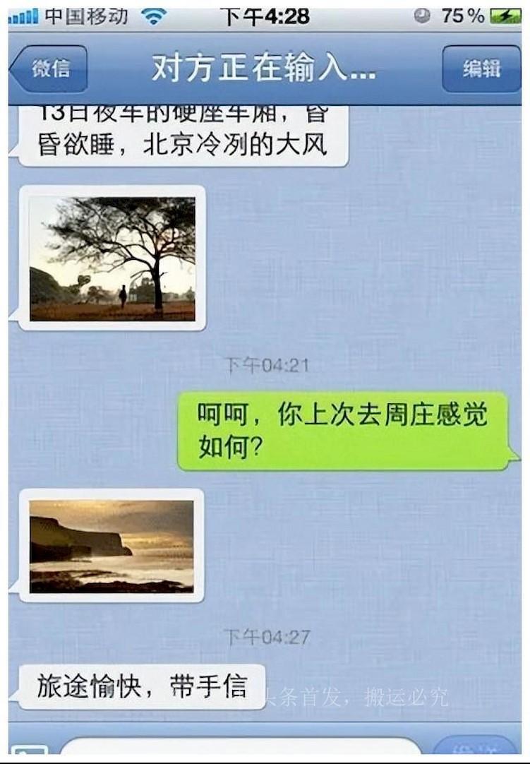 Big change! The 24-year-old QQ finally received an epic update! - iMedia