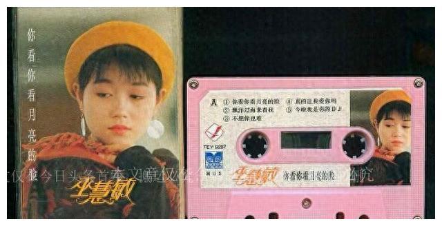 Shanghai singer Wu Huimin passed away, Cao Kefan: I hope she will still ...