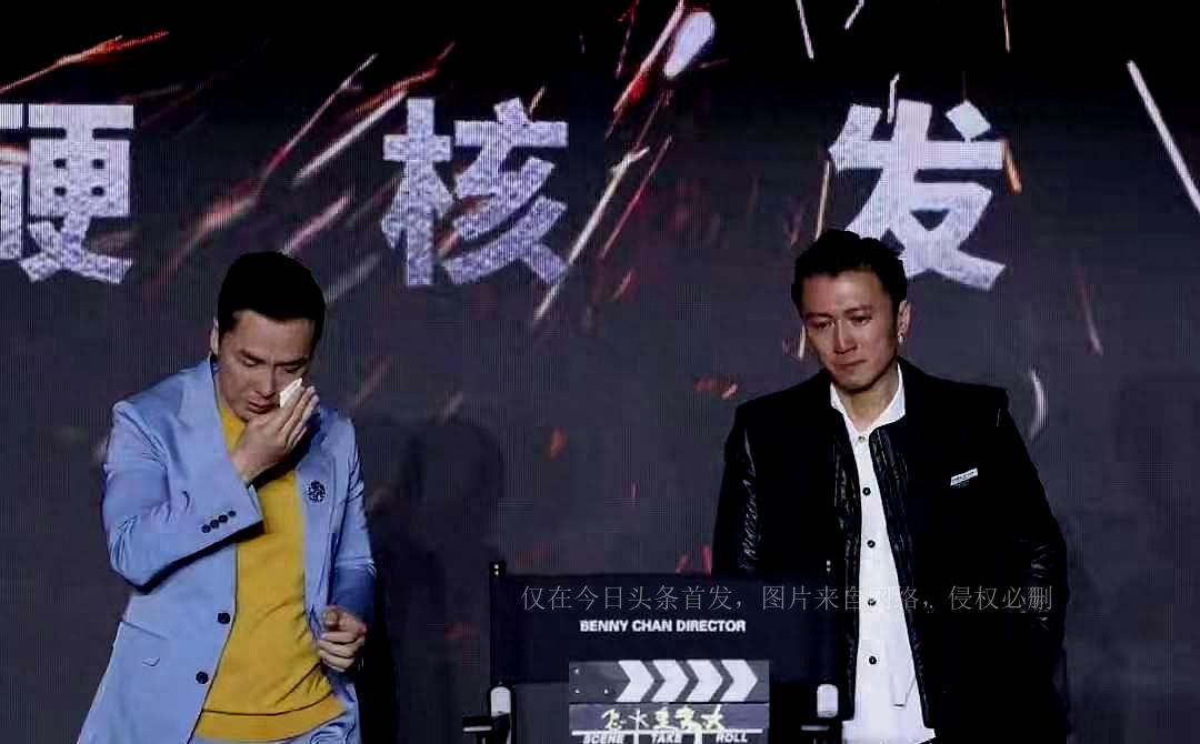 Nicholas Tse's crying tore off the last fig leaf of Hong Kong movies ...