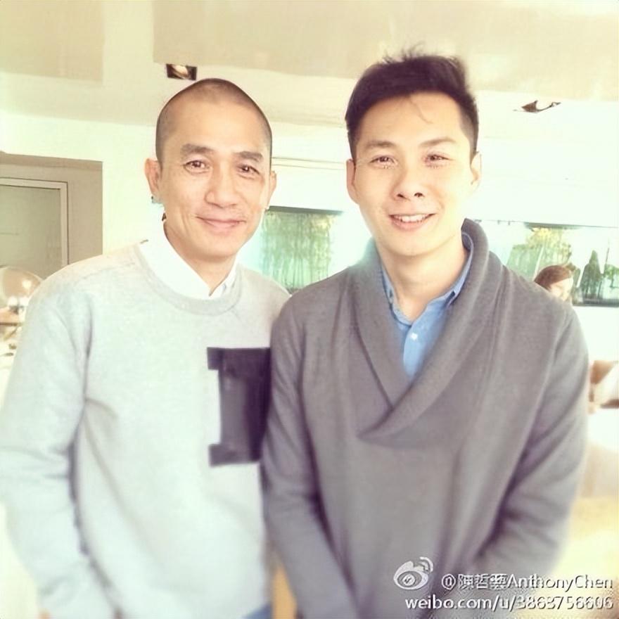 Tony Leung Chiu-wai with Chang Chen, Liao Fan, Ang Lee, Wong Kar-wai ...