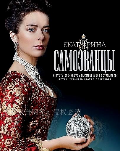 Russian actors dominate the world with their stunning looks - iMedia