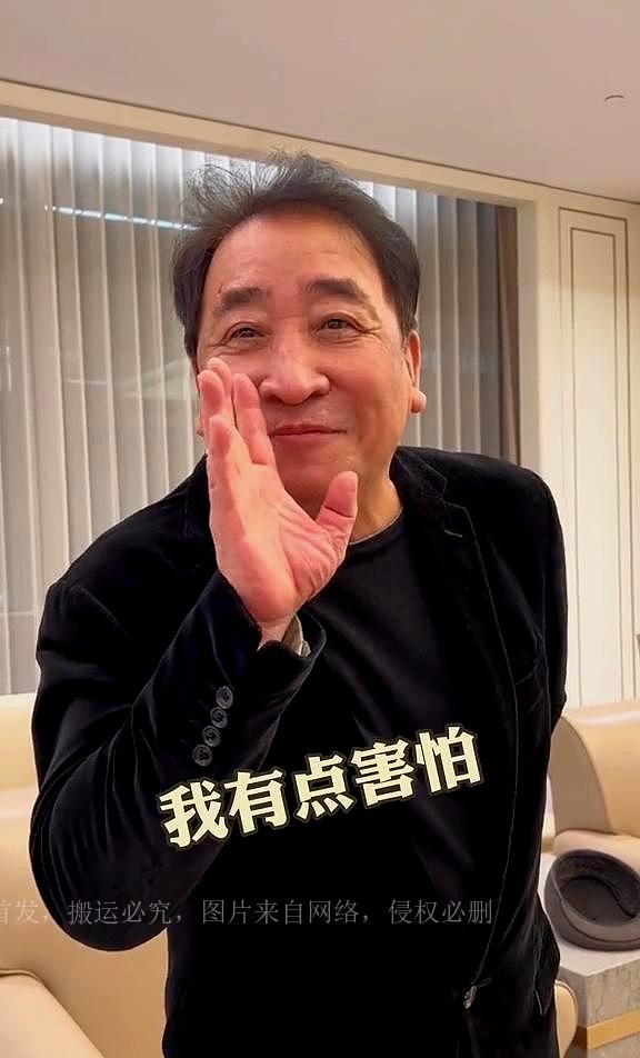 Zhengda variety show hosts reunited after 30 years. 72-year-old Jiang ...