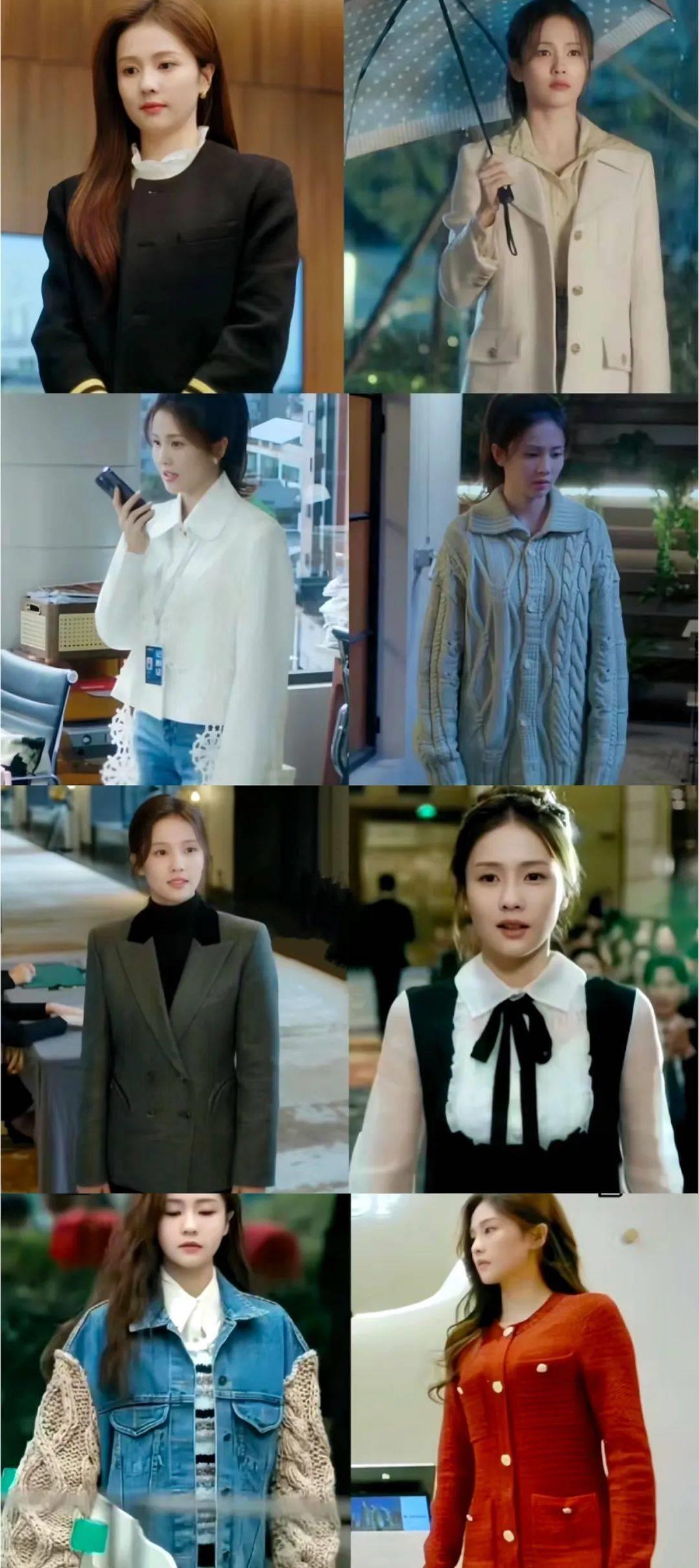 Bailu was forced to play father-daughter love game? Producers make ...