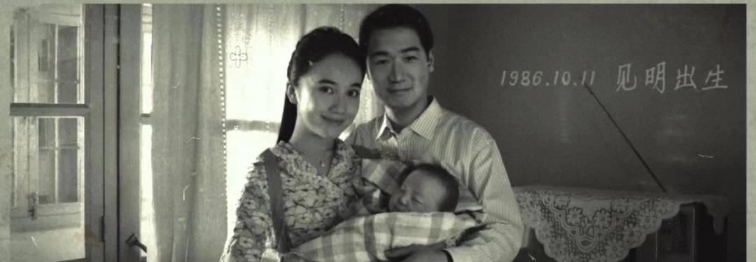 Solid as a Rock: Lin Boyang's amazing performance in two roles - iMedia