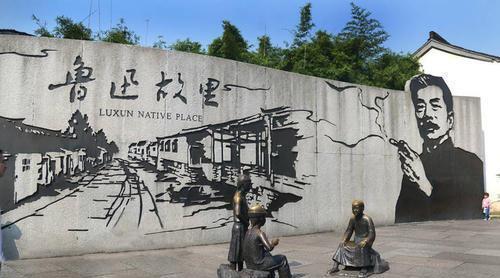 The tragic ending of Lu Xun's best friend Runtu: falling out of favor ...