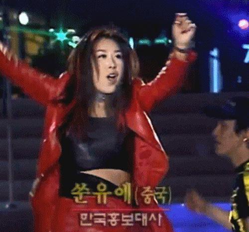 Where is the female singer Sun Yue who sang the song "I wish you peace ...