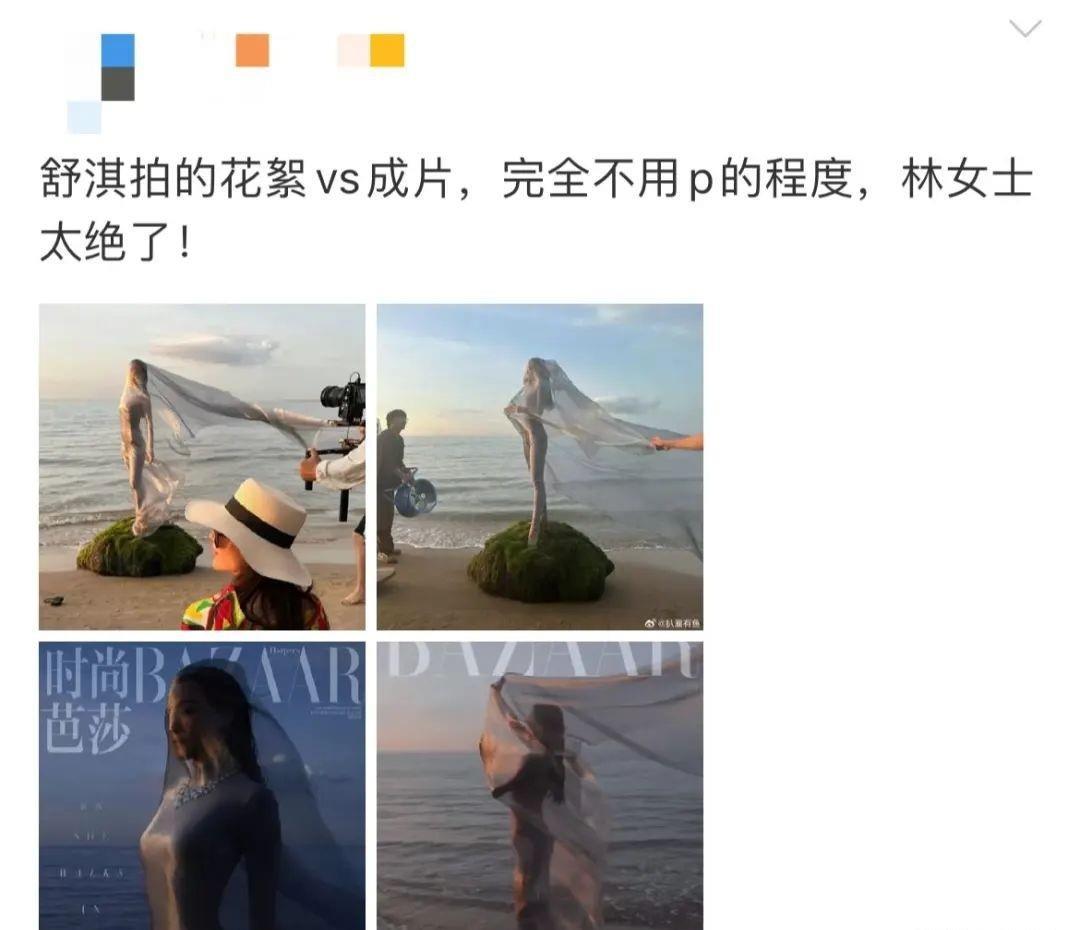 47-year-old Shu Qi's body contours in beach photos are so silky ...