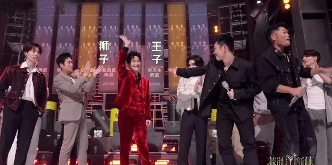 ""Call Me by Fire Season 3"" has uneven stages, "Animal World" is ...