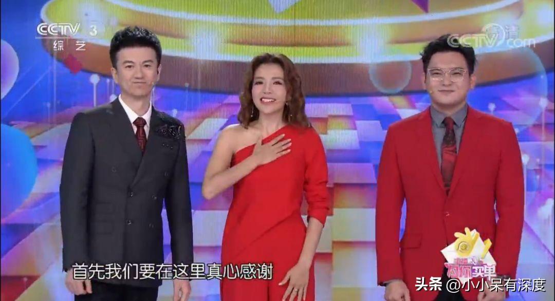 CCTV Ma Yue, with handsome appearance and funny conversation, his wife ...