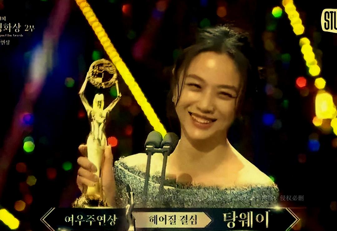 Tang Wei took her 6-year-old daughter to dinner with Mai Hongmei. She ...