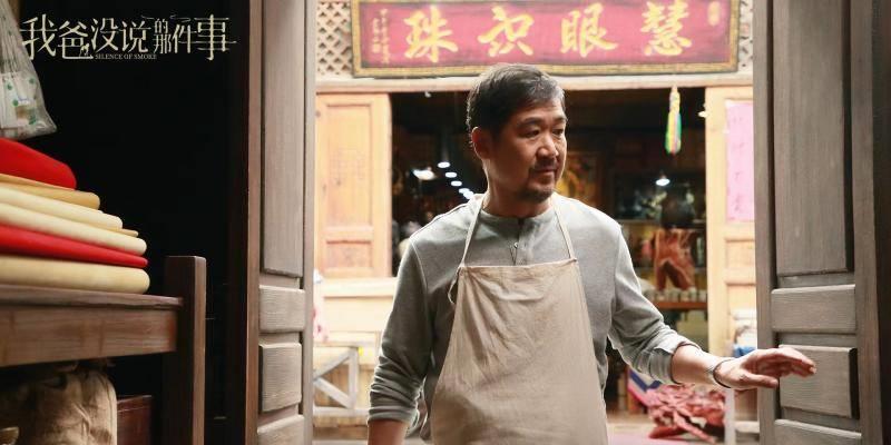 Father's love is fearless and he speaks love bravely - iMedia