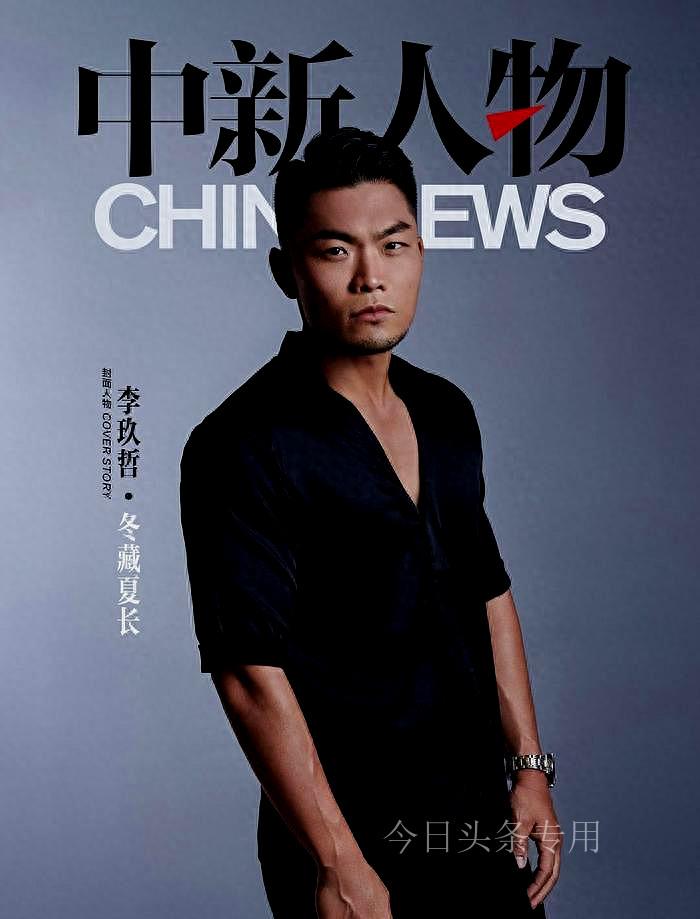 Li Jiuzhe: Hiding in winter and growing in summer - iMedia