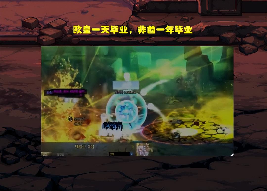 DNF：深淵時代回來了！2000次出了1個百變怪，還是腰帶部位 - 頭條匯