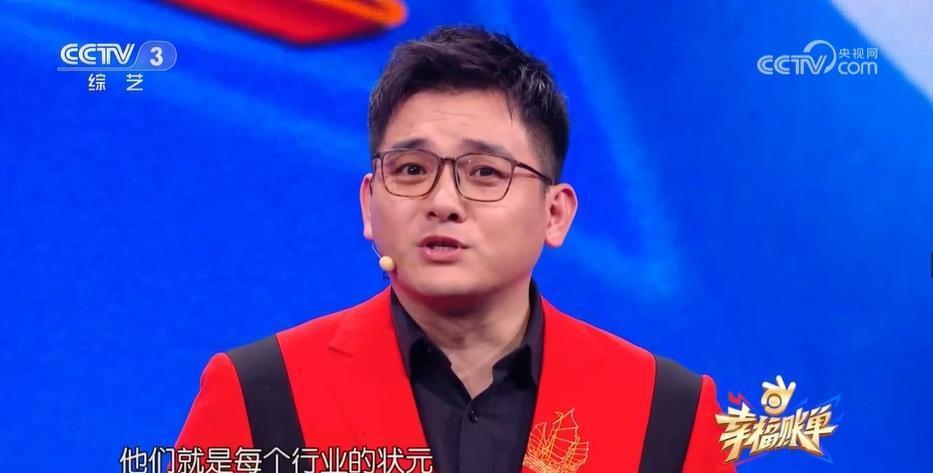 "Gong Yan: Revealing the Characters of Ma Yue and Yin Song in "Happy ...