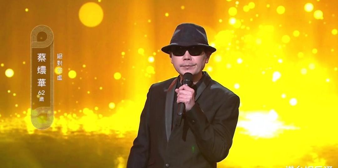 Wong Cho Lam returns to Hong Kong and engages in imitation shows. Can ...