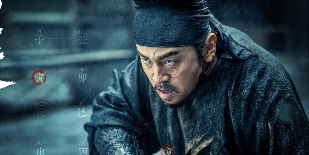 Ma Sui: One of the three famous generals of Emperor Dezong of the Tang ...