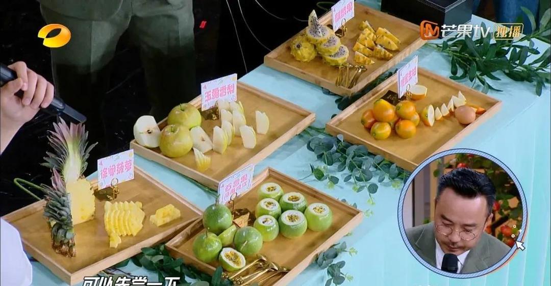 "Tian Tian Shang Shang": Taking stock of the domestic fruit "ceilings ...