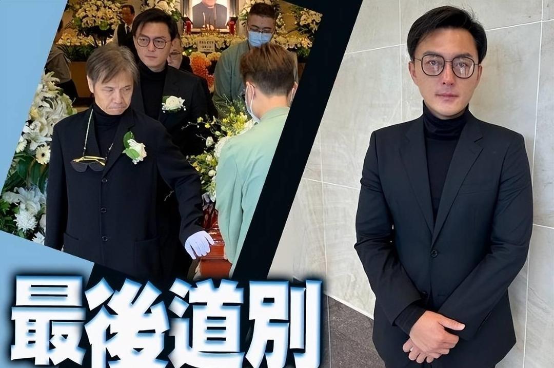 Meng Hai went to the funeral, Qian Jiale, Yang Ming, Lu Huiguang and ...