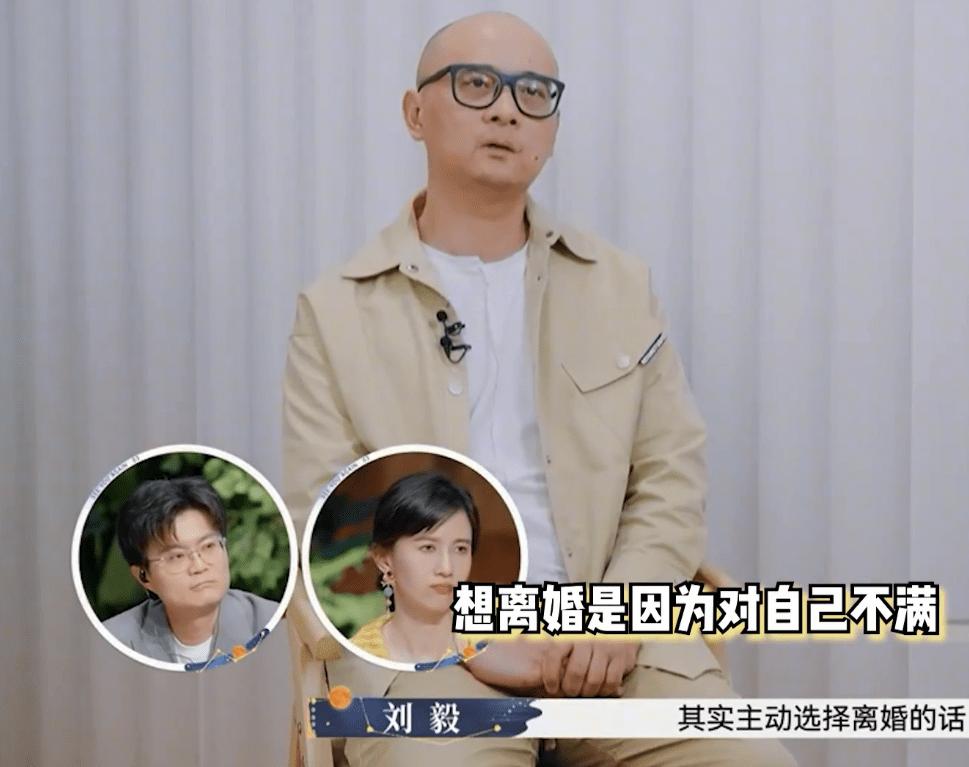 Lao Liu wants to divorce Fu Seoul: Is it really difficult to maintain a ...