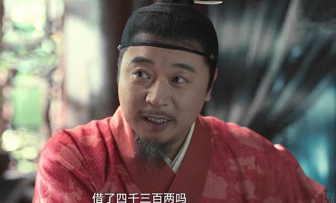 "Under the City" The nine murderers of the Lu family fire case are ...