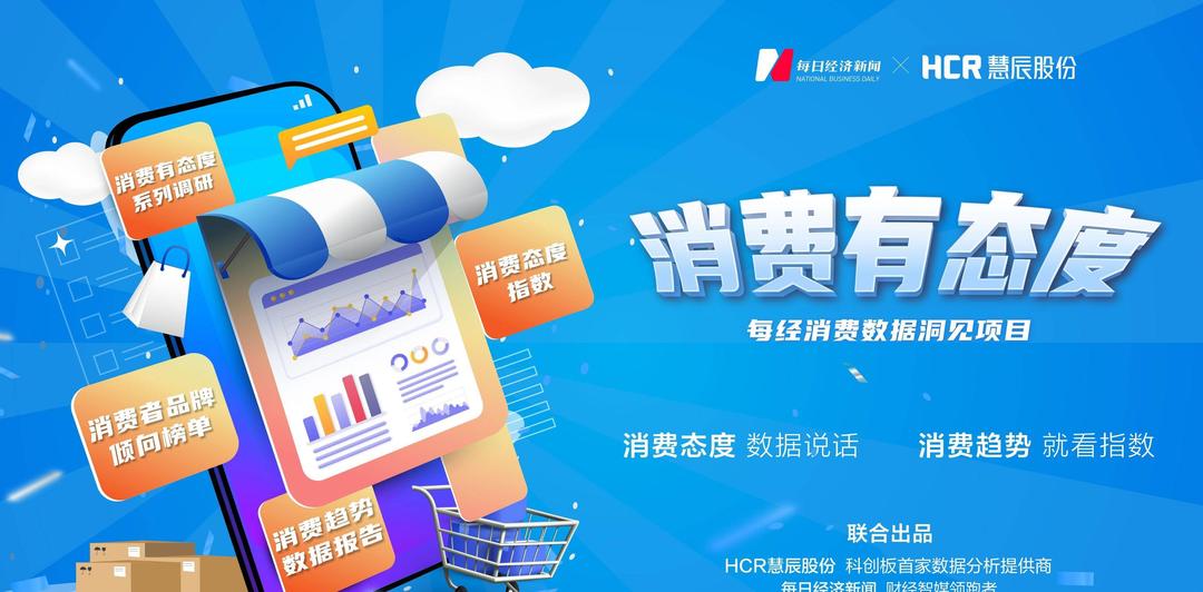 Why don't young people change their mobile phones? 80% of Huawei users ...