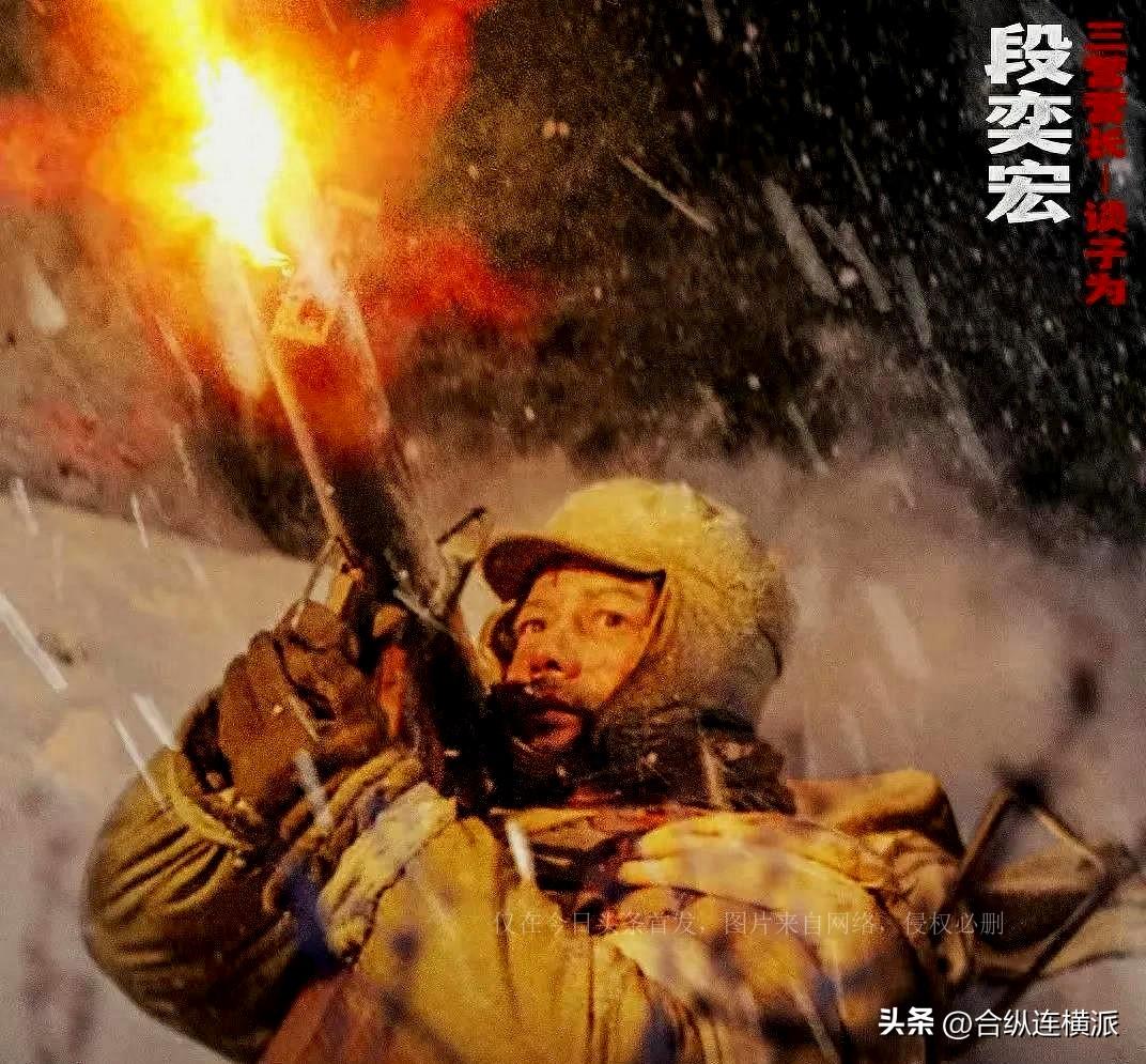 "Changjin Lake: Shuimen Bridge": Mei Sheng's eyes and Pinghe's bullet ...