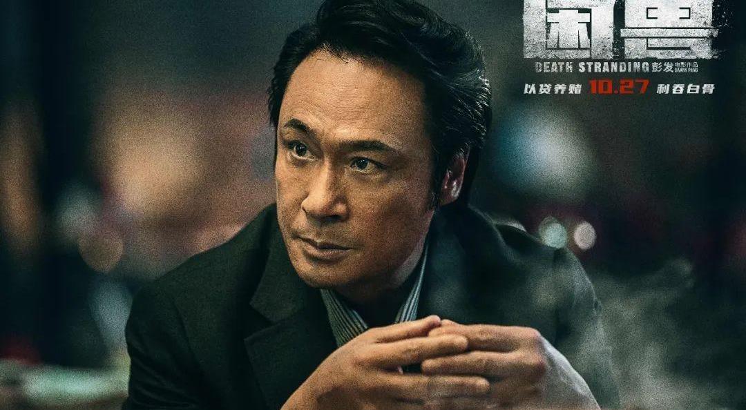 I didn't expect that now I can see Hong Kong movies of such an ...