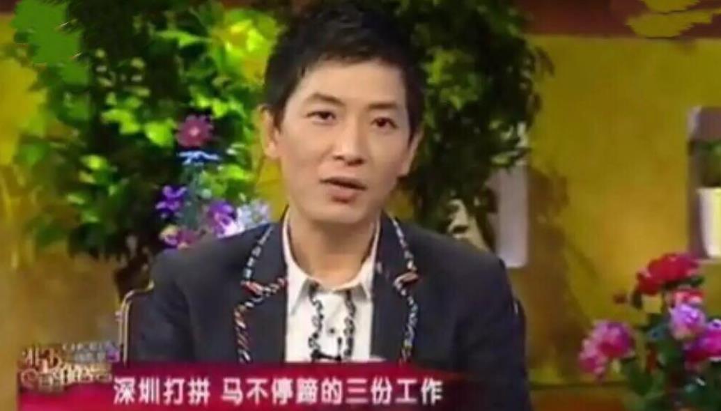 Do you still remember that Dai Jun who became famous in "Alian"? At the ...