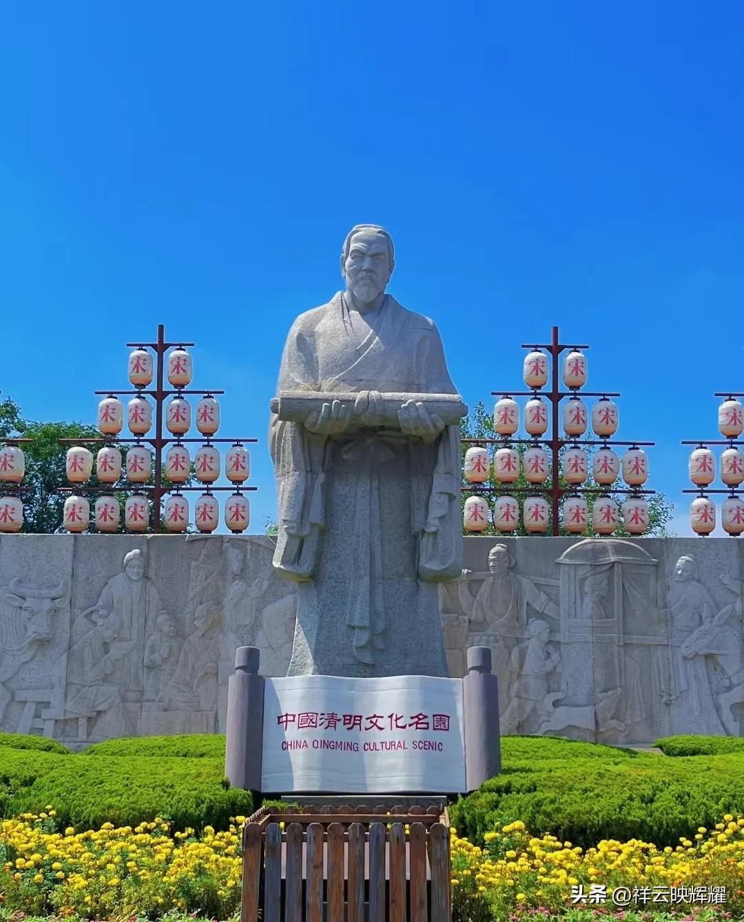 Qingming Shanghe Garden: Travel through thousands of years to see the ...