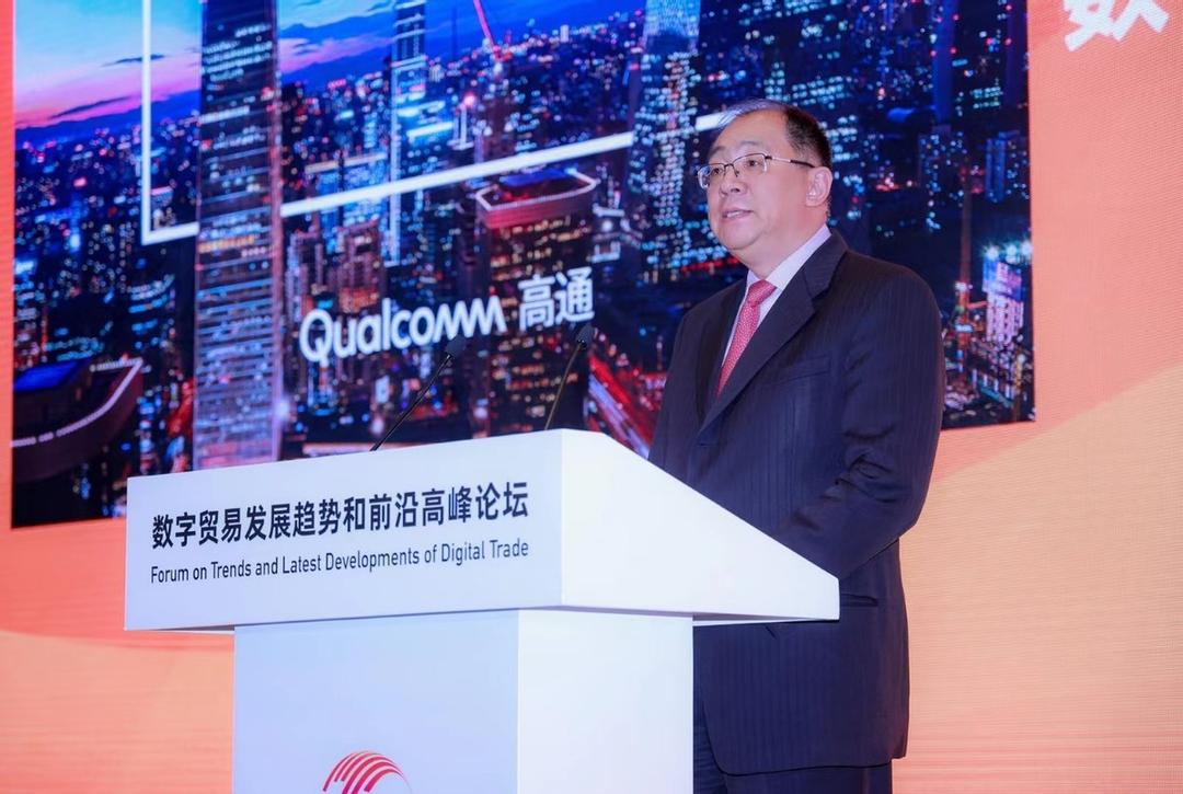 Qualcomm showcases 5G+AI results at the China International Import Expo ...