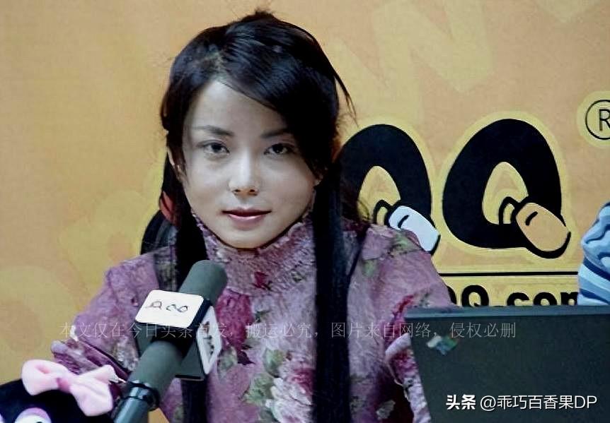 Actor Li Yu: 14 years after her death, her boyfriend Wang Yu is married ...
