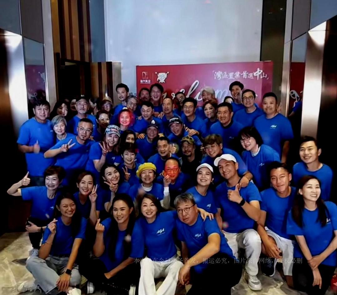 Dozens of Hong Kong stars settled in the Mainland and celebrated with ...