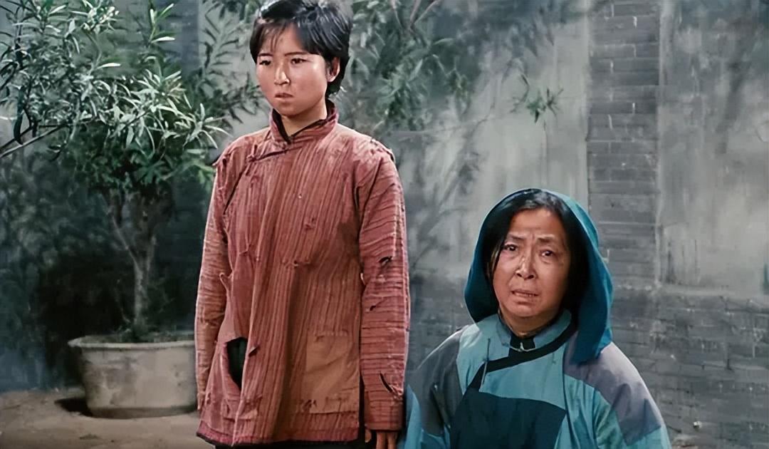 Tea House by Lao She - iMedia