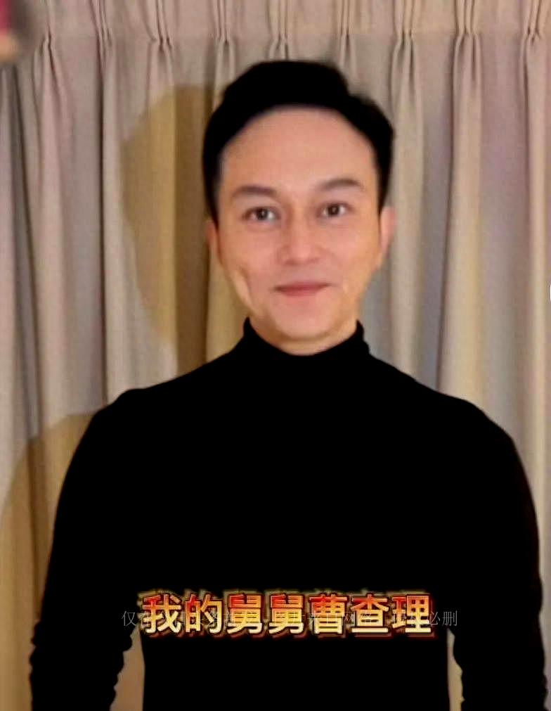 73-year-old Charlie Cao reunited with his nephew Zhang Zhilin. He once ...