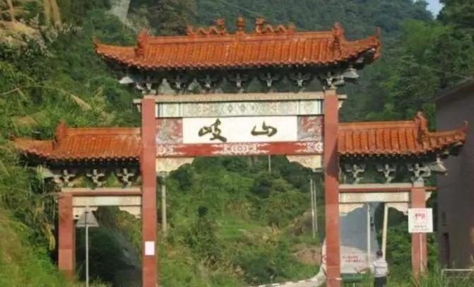 Xiqi, the capital of the Zhou Dynasty, and Chaoge, the capital of the ...