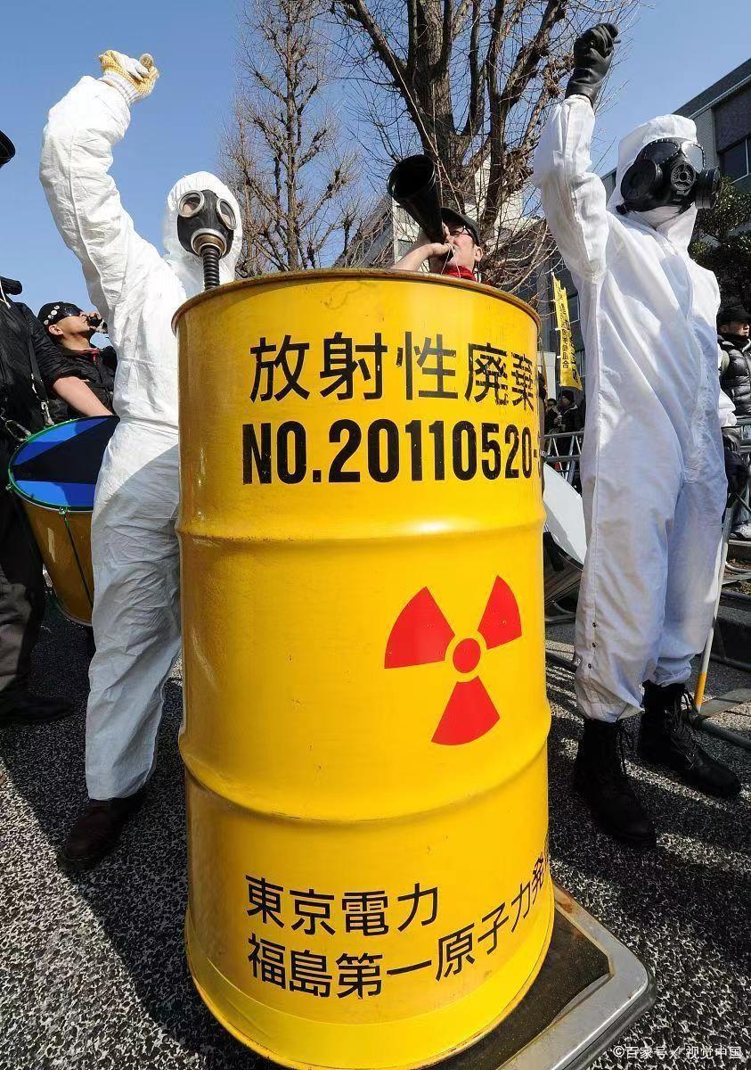On the ninth day of Japan's nuclear sewage discharge into the sea, the ...