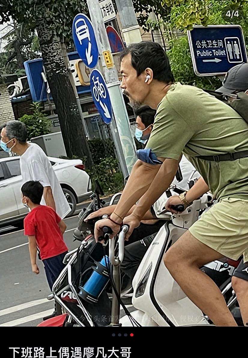 Movie star Liao Fan rides a bicycle worth tens of thousands, and movie ...