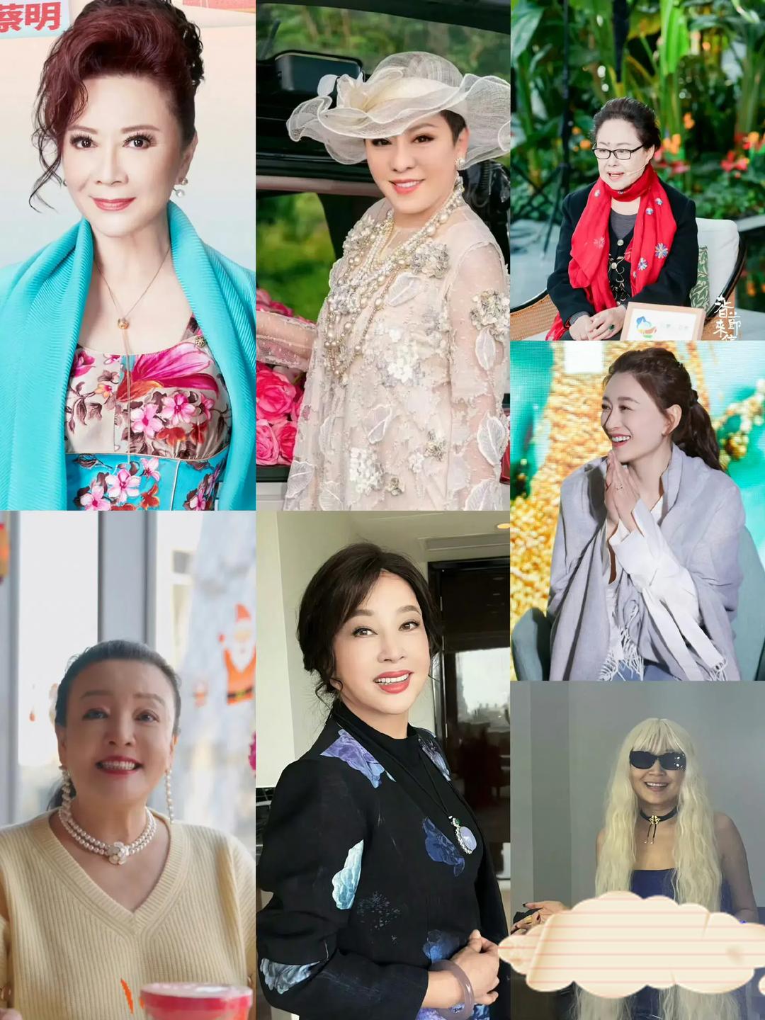 Official announcement! Zhang Lan did not lie, she will record a variety show with Xiang Tai ...