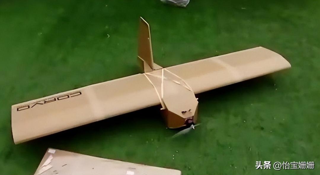 The "swarm saturation attack" tactics of the Ukrainian army's ...