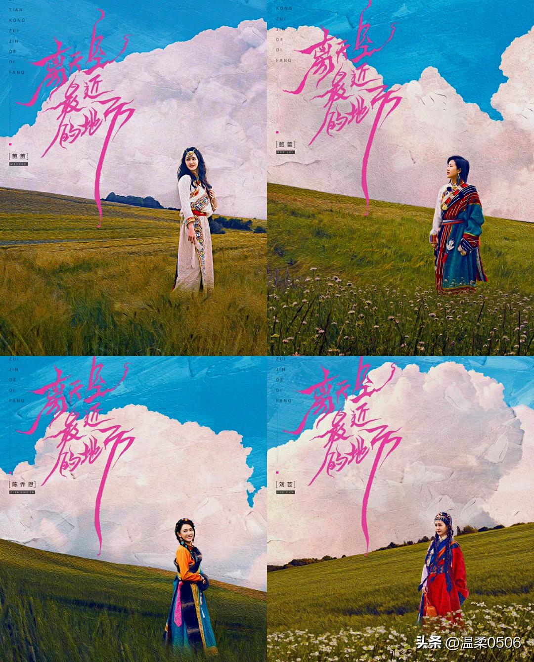 After watching Liu Yun, I finally understand why people say "Zheng Jun ...