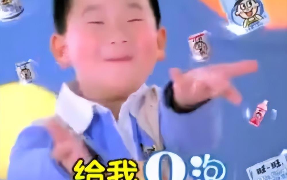 They are all exaggerated acting skills, why are they not scolded in ...