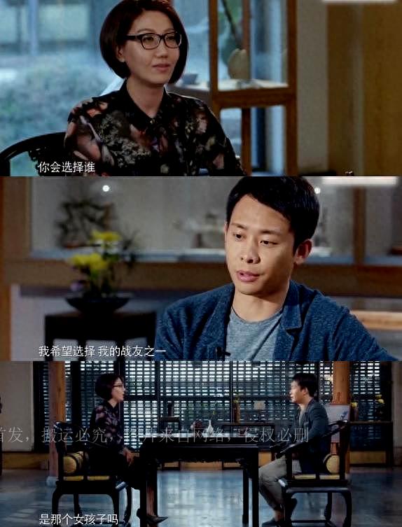 Translated by Zhang: I feel ashamed of my girlfriend who has been in a ...