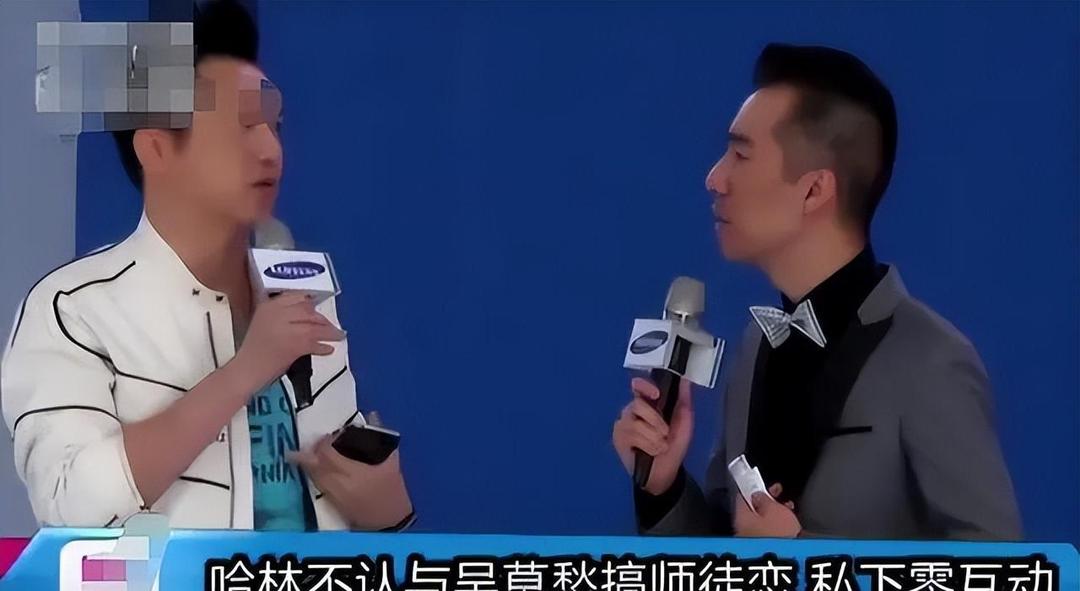 "Our Song 5": The relationship between the two guests is delicate. Wu ...