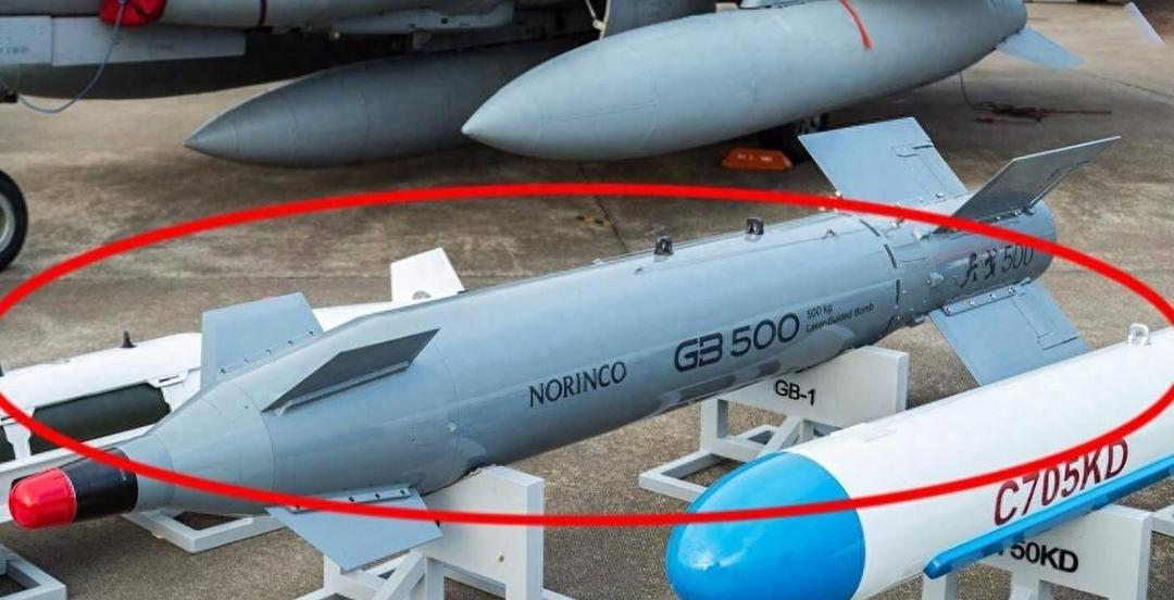 A super-powerful nuclear bomb? One bomb can paralyze the entire Japan ...