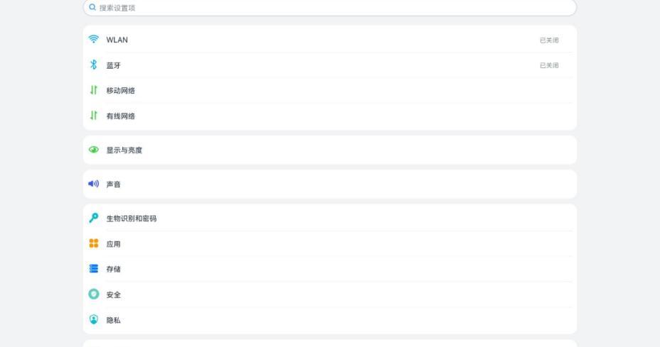 Harmony open source computer is here, Orange Pi OS (OH) is about to be ...