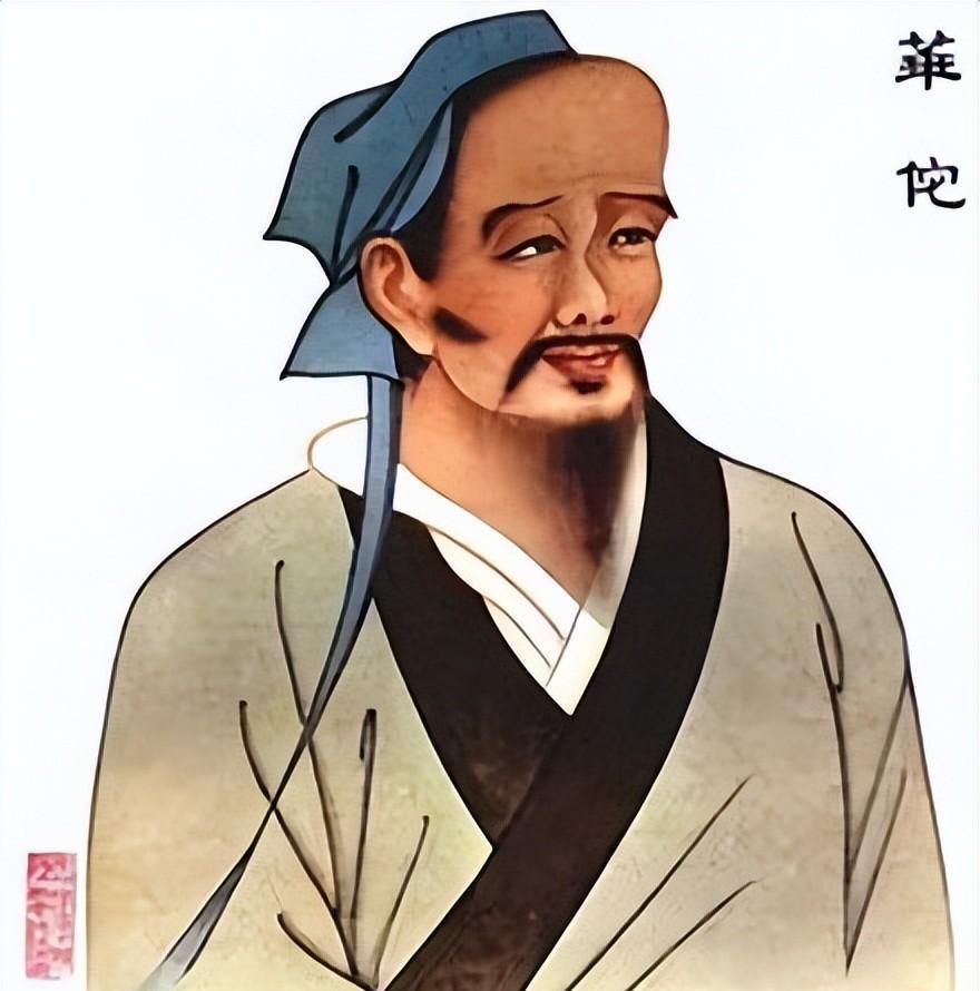 Why did Cao Cao desperately kill Hua Tuo? "Book of the Later Han ...