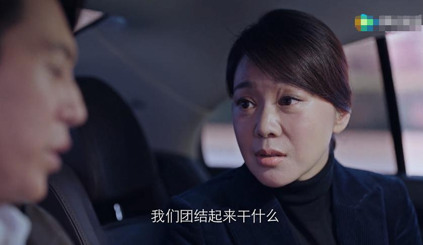 Breakout: I admire Lin Manjiang and have a crush on Qi Benan, but Shi ...