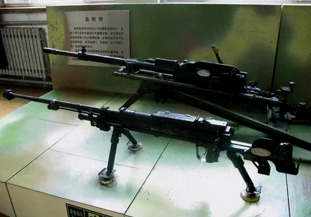 97 anti-tank rifle: The shooter was "shocked" and sent to the hospital ...
