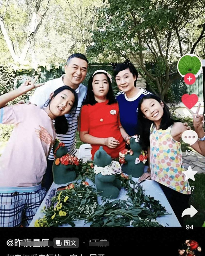 Zhang Jiayi's family portrait was exposed for the first time. The 10 ...